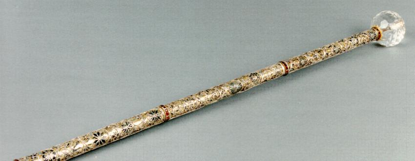 Cetro Real | Patrimonio Nacional